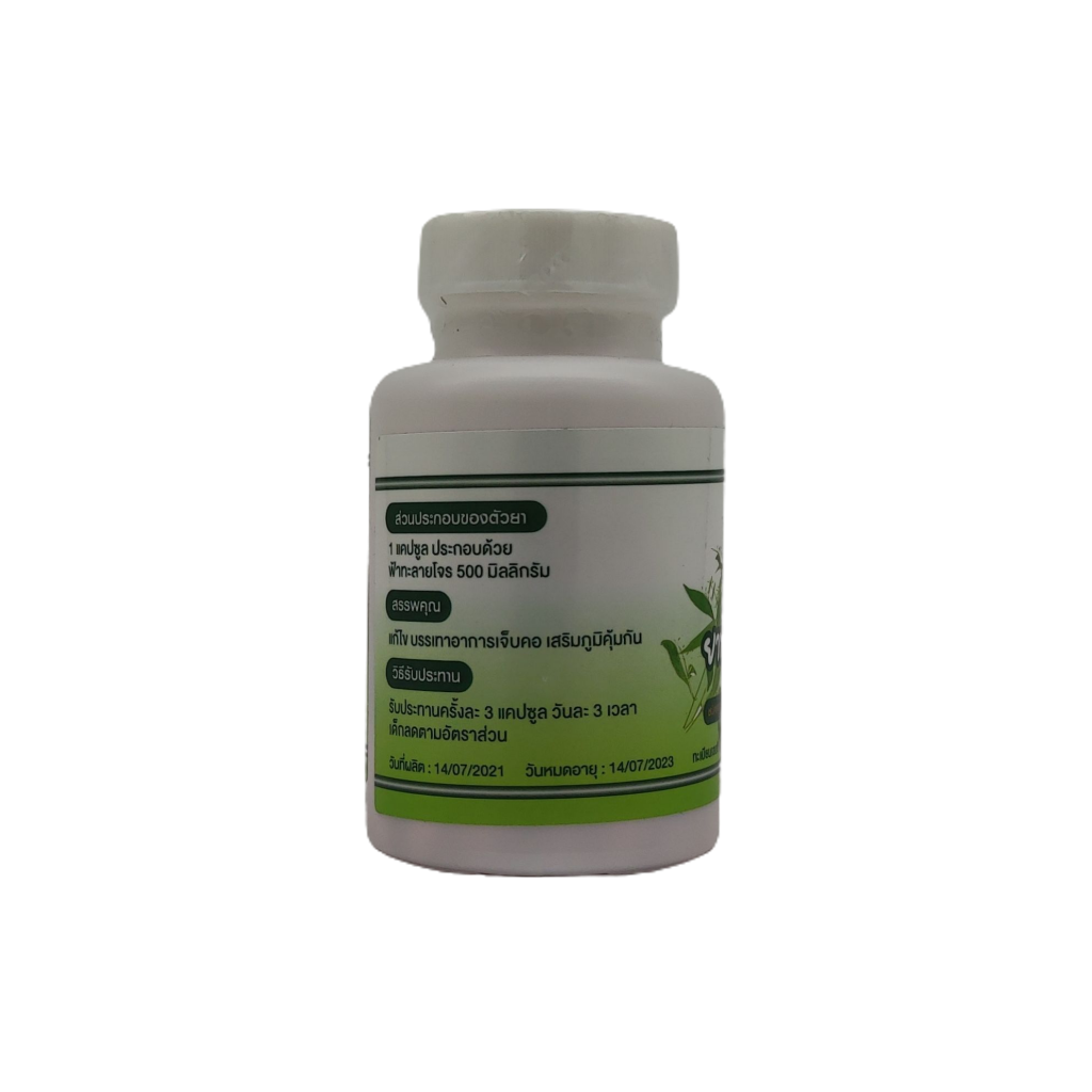 MUCLEAR 10 Effervescent Tablets - www.drug2u.com