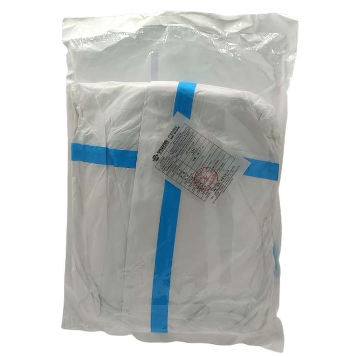 Home Isolation Set - www.drug2u.com